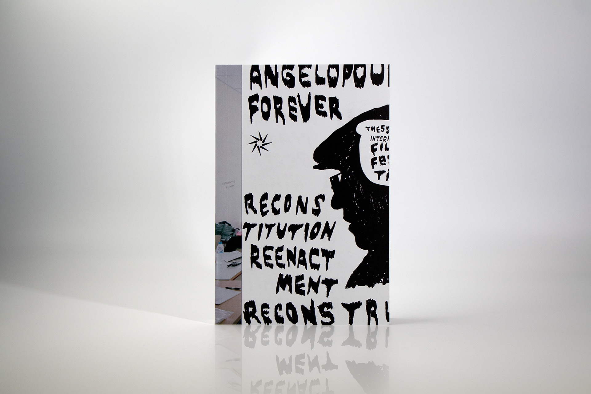 TiFF63 | Future Format